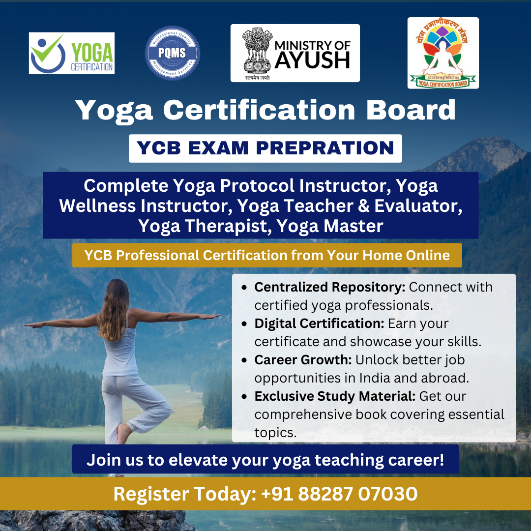 Yoga Classes in Chembur - Ananta Yoga Academy - Ashtanga, Hatha & More